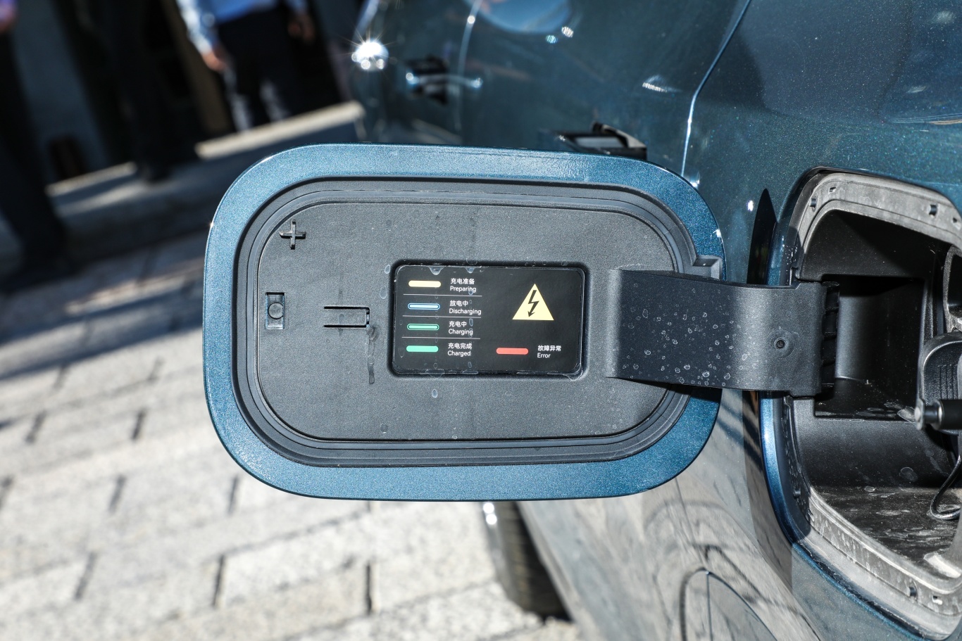 【问界M71.5T 200km 四驱Pro智驾版 6座动力底盘图片-汽车图片大全】-易车