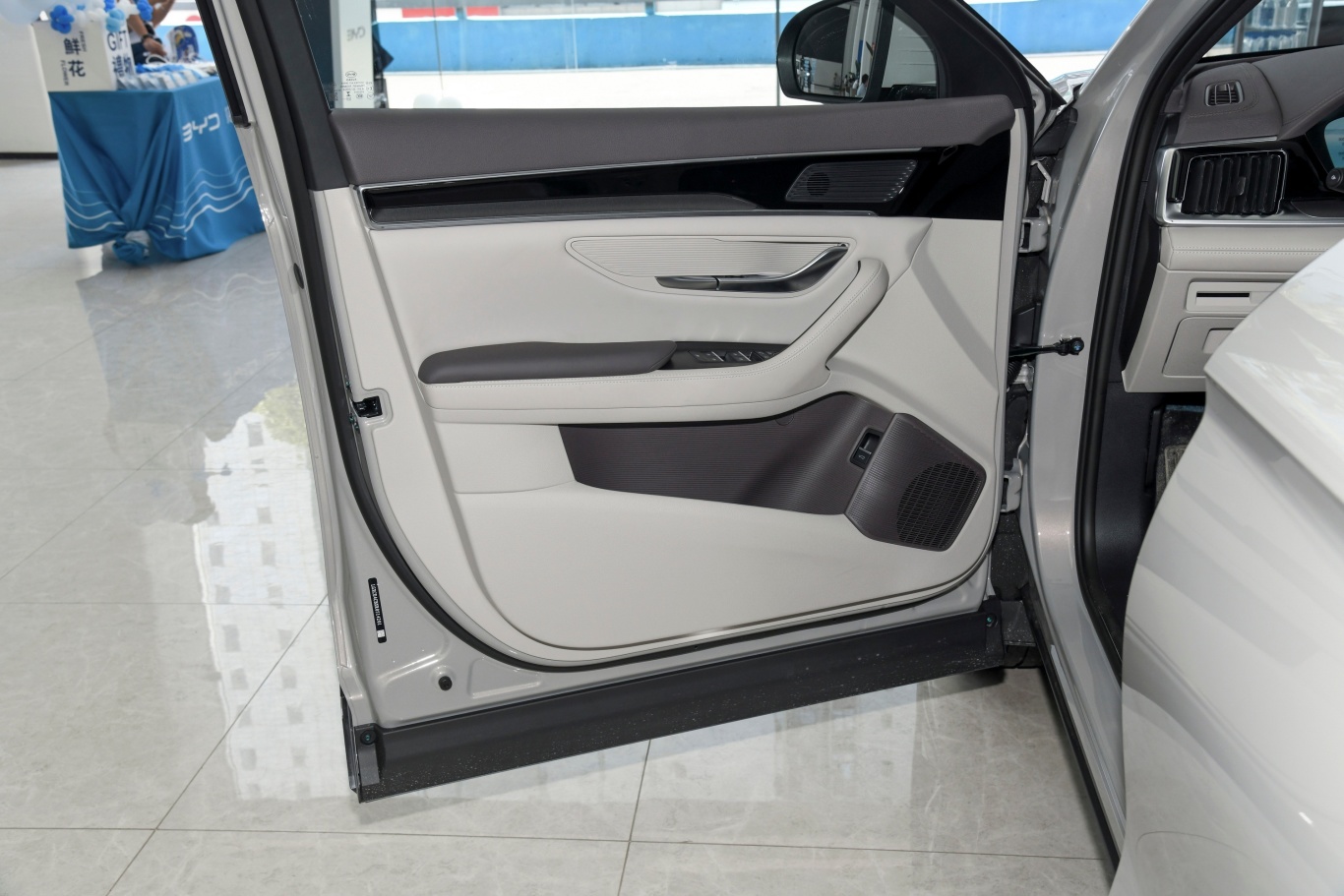 【宋PLUS新能源EV 520km 豪华型主驾驶位图片-汽车图片大全】-易车