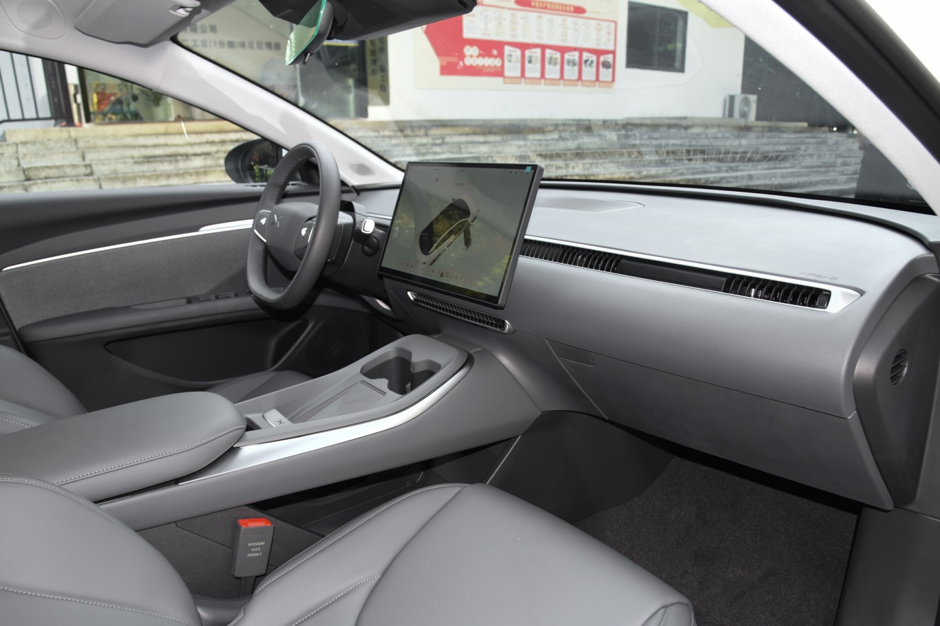 【小鹏MONA M03515km 长续航版内饰全景副驾方向图片-汽车图片大全】-易车