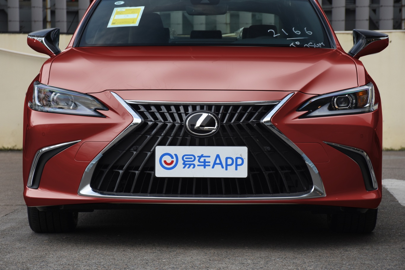 【雷克萨斯ES260 卓越版外观细节图片-汽车图片大全】-易车