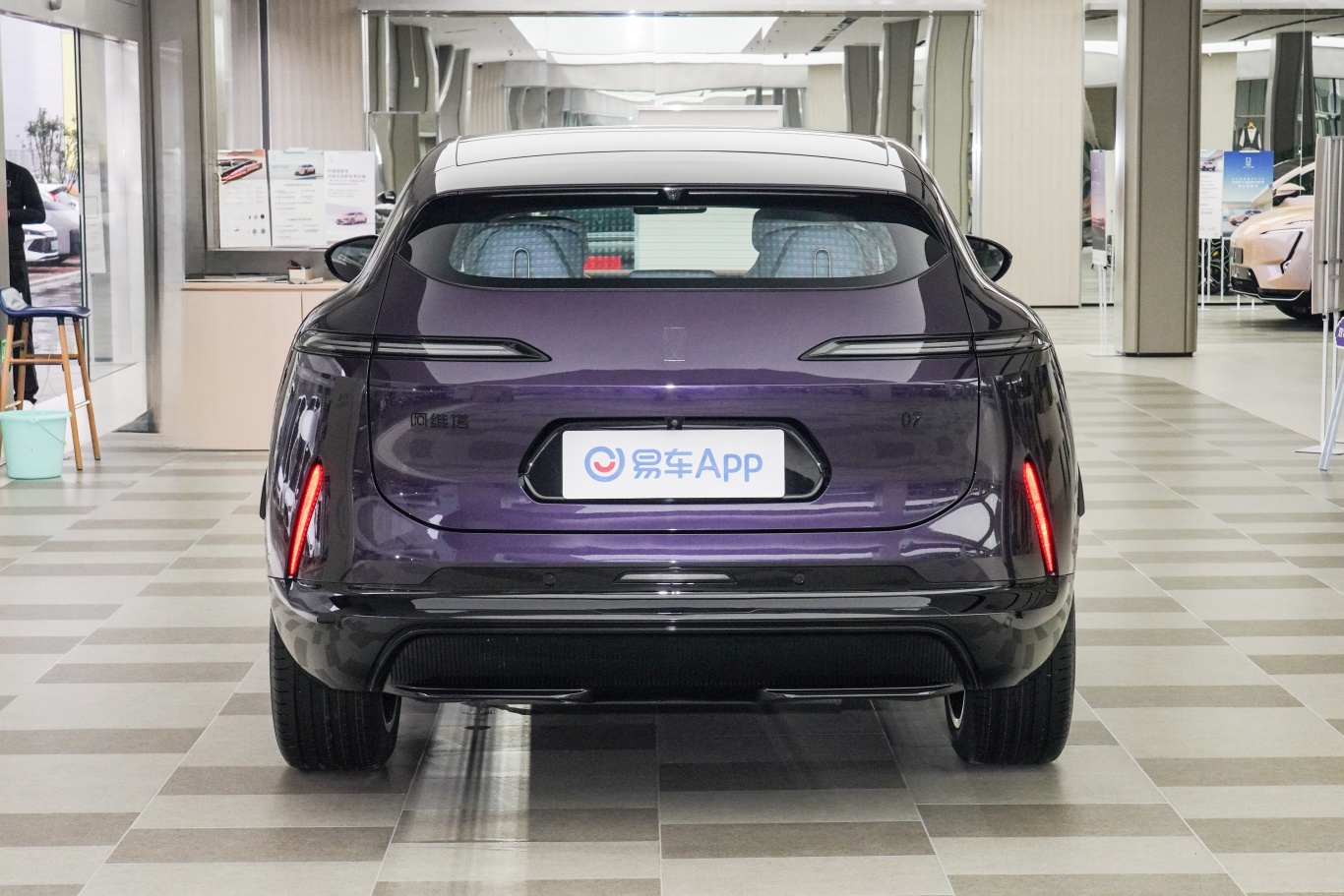 【阿维塔07增程版 230km 后驱Max正后水平图片-汽车图片大全】-易车