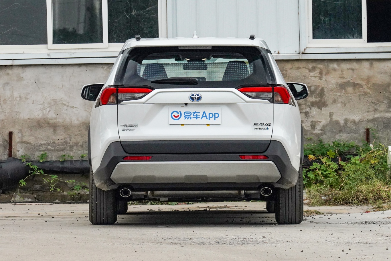 【RAV4荣放双擎 2.5L 四驱精英PLUS版正后水平图片-汽车图片大全】-易车