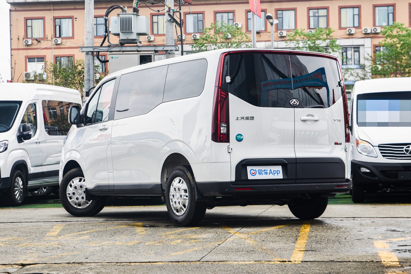 【新途V702.0T 自动短轴低顶精英版110kW 5/6座侧后45度车头向左水平图片-汽车图片大全】-易车