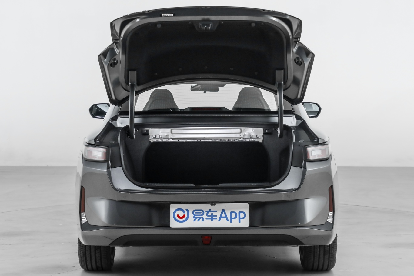 【长安启源A05真香版 1.5L 145km 卓越型后备厢图片-汽车图片大全】-易车