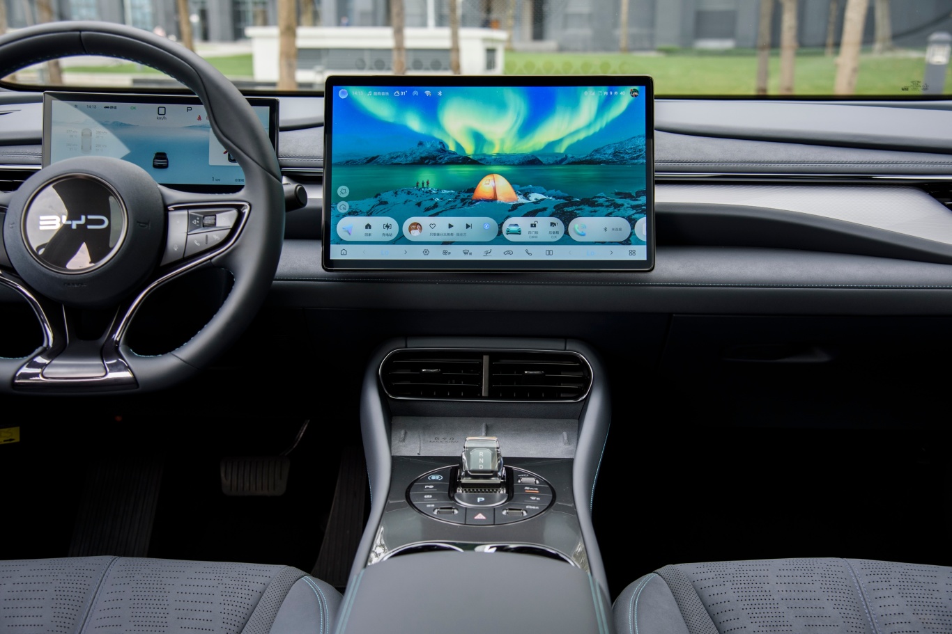 【海豹06GT550km 四驱热浪版中控台整体图片-汽车图片大全】-易车