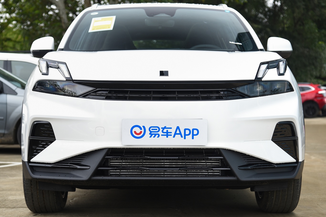 【领克06Renew 1.5T Pro外观细节图片-汽车图片大全】-易车