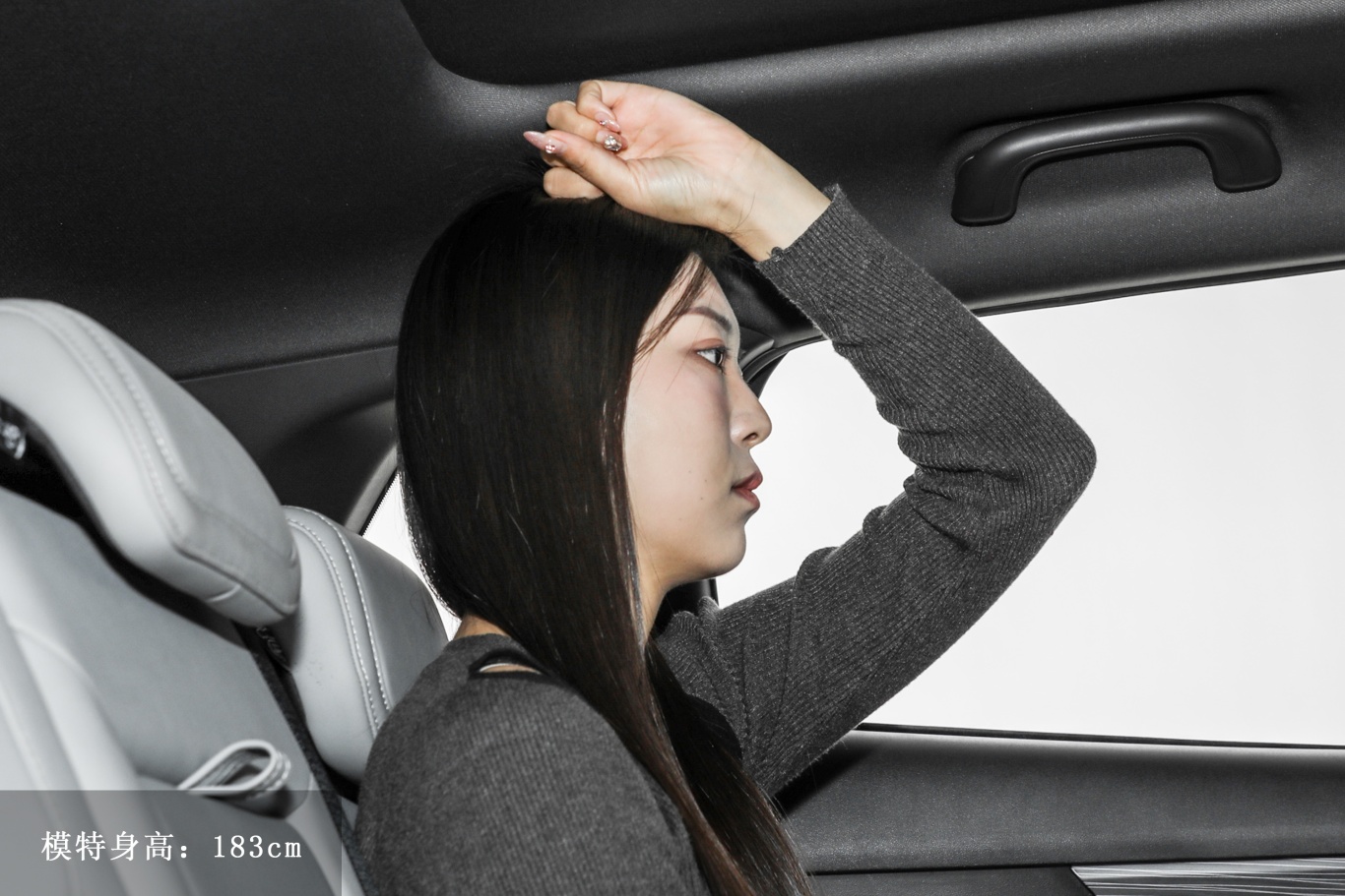 【长安启源Q05经典真香版 1.5L 125km 尊享型后排头部空间图片-汽车图片大全】-易车