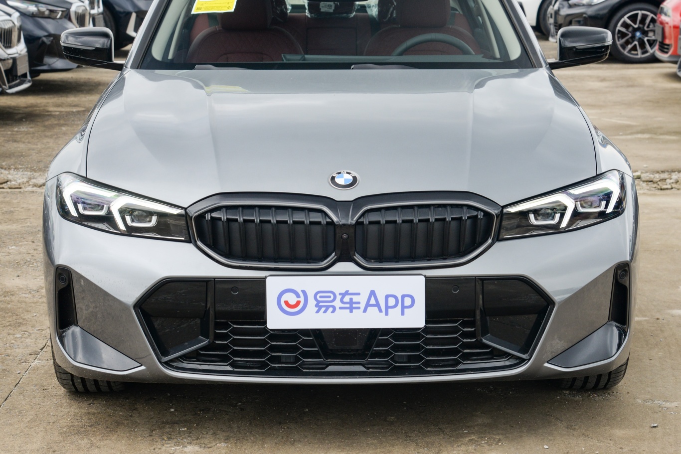 【宝马3系330Li M运动曜夜套装外观细节图片-汽车图片大全】-易车