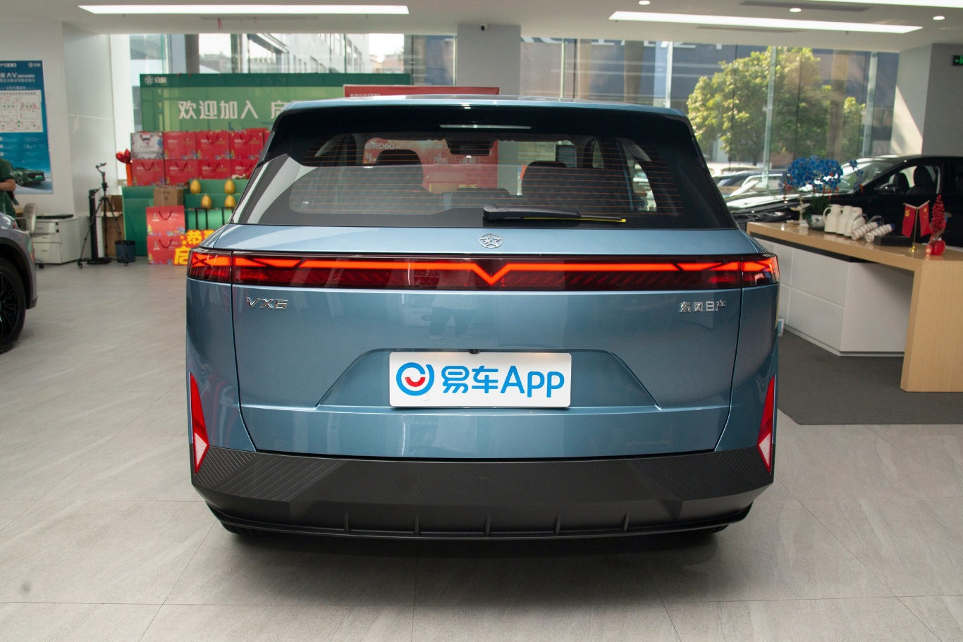 【启辰VX6大平层 520 Pro正后水平图片-汽车图片大全】-易车