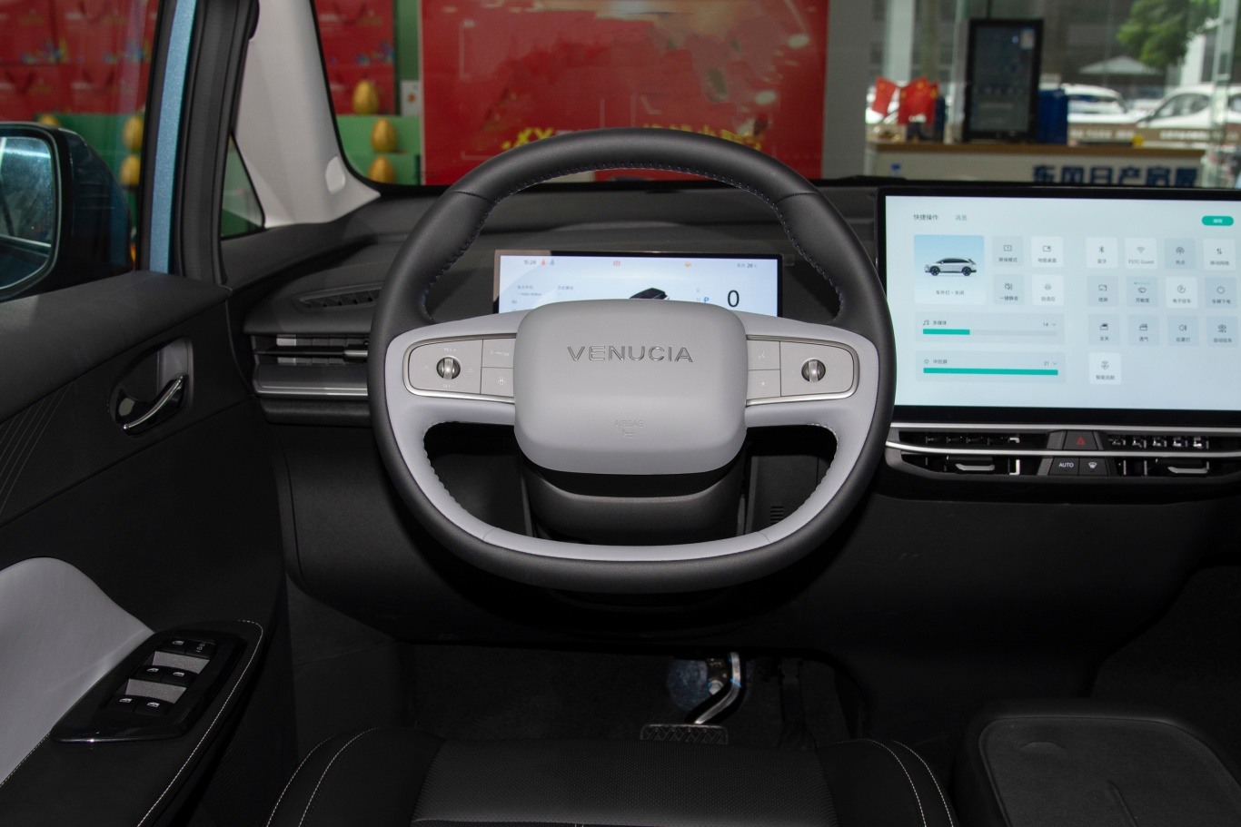 【启辰VX6大平层 520 Pro驾驶位区域图片-汽车图片大全】-易车