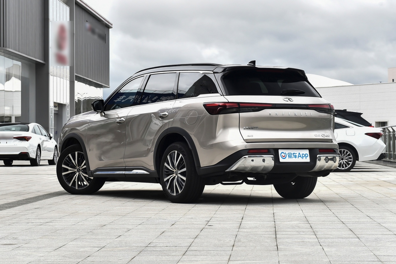 【英菲尼迪QX602.0T 四驱旗舰版侧后45度车头向左水平图片-汽车图片大全】-易车