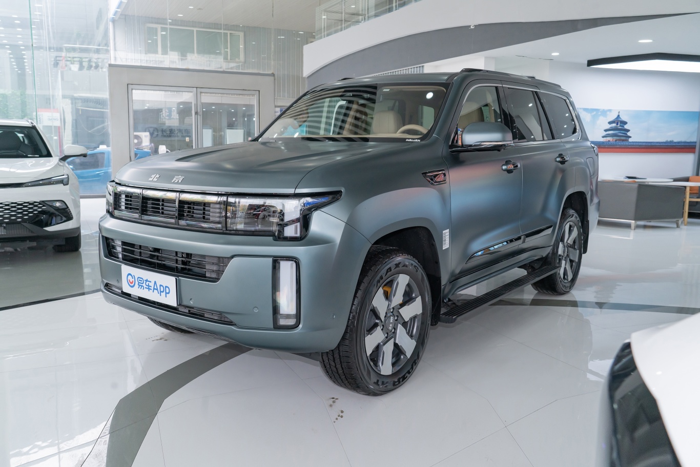 【北京BJ60雷霆152km 1.5T 魔核电驱标准版 5座侧前45度车头向左水平图片-汽车图片大全】-易车