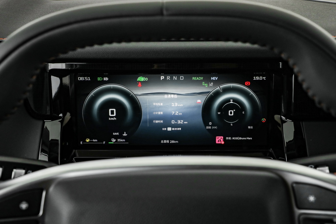 【山海T11.5T 150km 两驱向海版主驾驶位图片-汽车图片大全】-易车