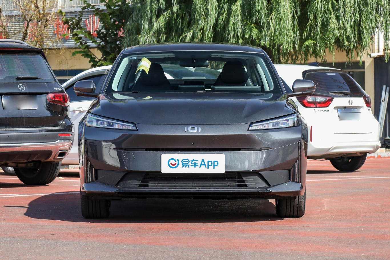 【长安启源A05真香版 1.5L 70km 超越型正前水平图片-汽车图片大全】-易车