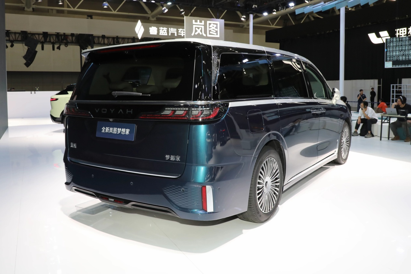 【岚图梦想家插电混动 1.5T 235km 四驱旗舰乾崑版外观图片-汽车图片大全】-易车