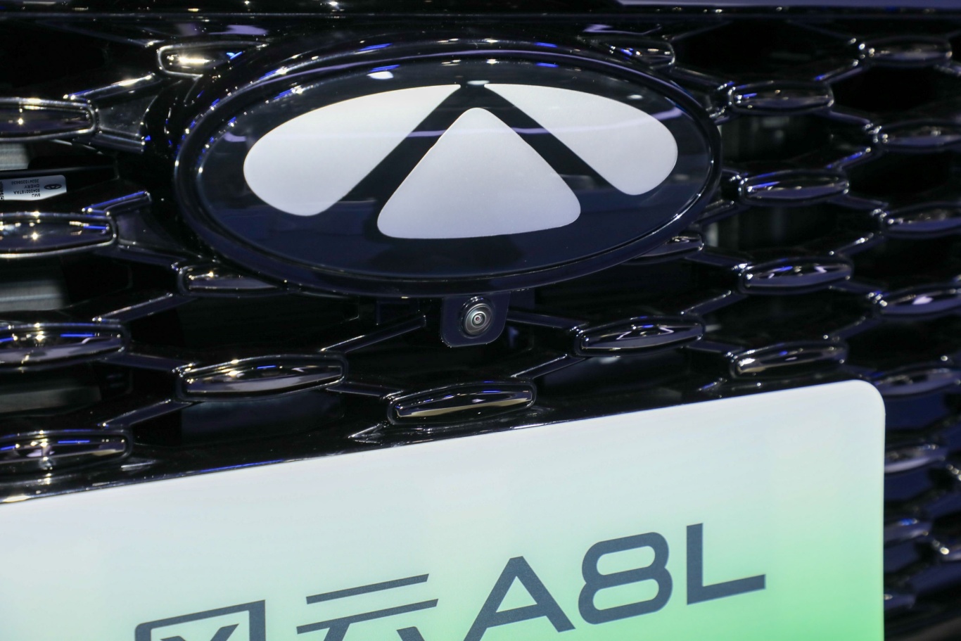 【风云A8L1.5T 145km 豪华型图片-汽车图片大全】-易车