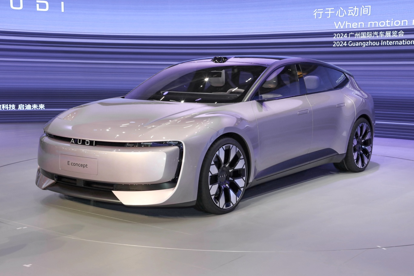 【奥迪E5 Sportback图片-汽车图片大全】-易车