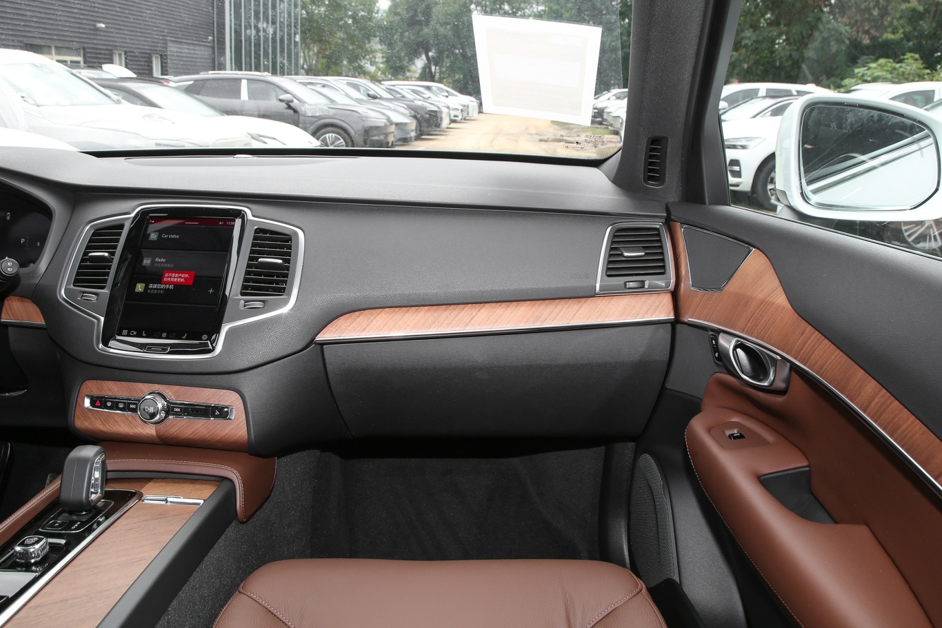 【沃尔沃XC90B5 智行豪华版 7座副驾驶位区域图片-汽车图片大全】-易车