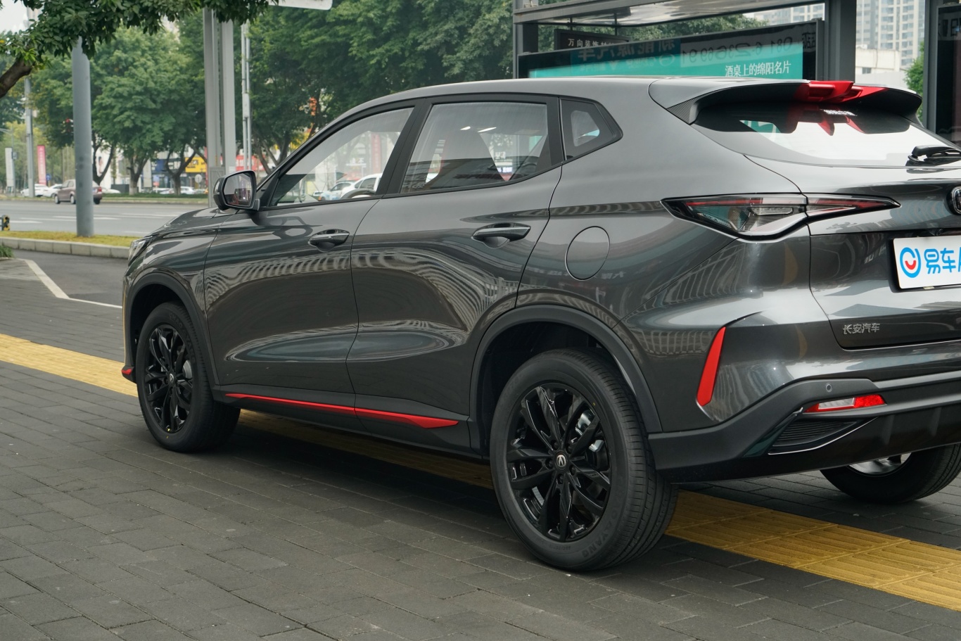 【长安X5 PLUS1.5T 超越版外观细节图片-汽车图片大全】-易车