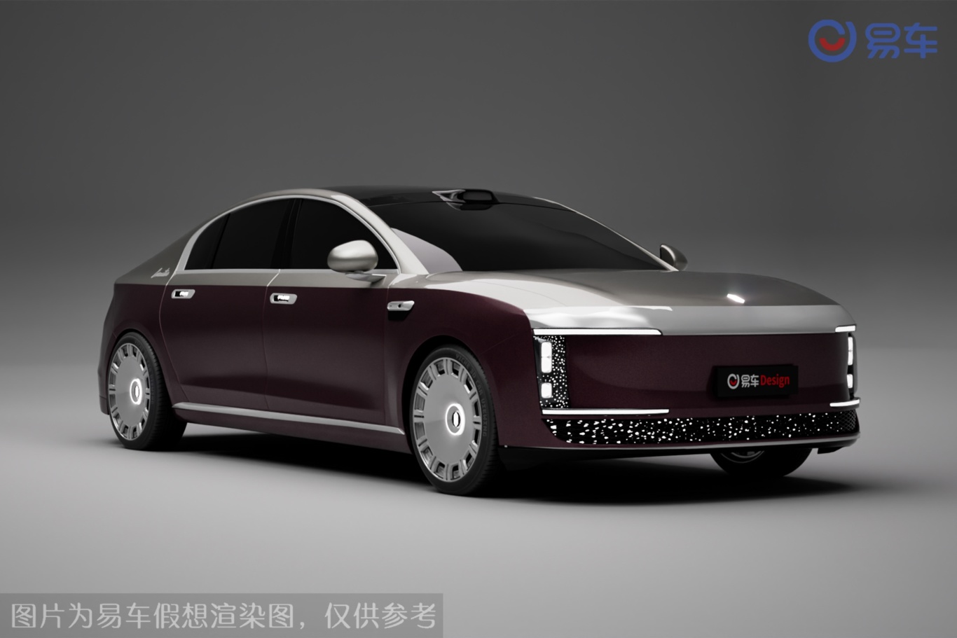 【尊界S800图片-汽车图片大全】-易车
