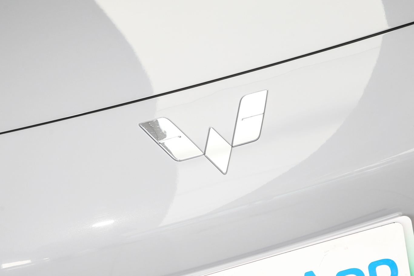 【五菱缤果PLUS510km 五座版外观细节图片-汽车图片大全】-易车