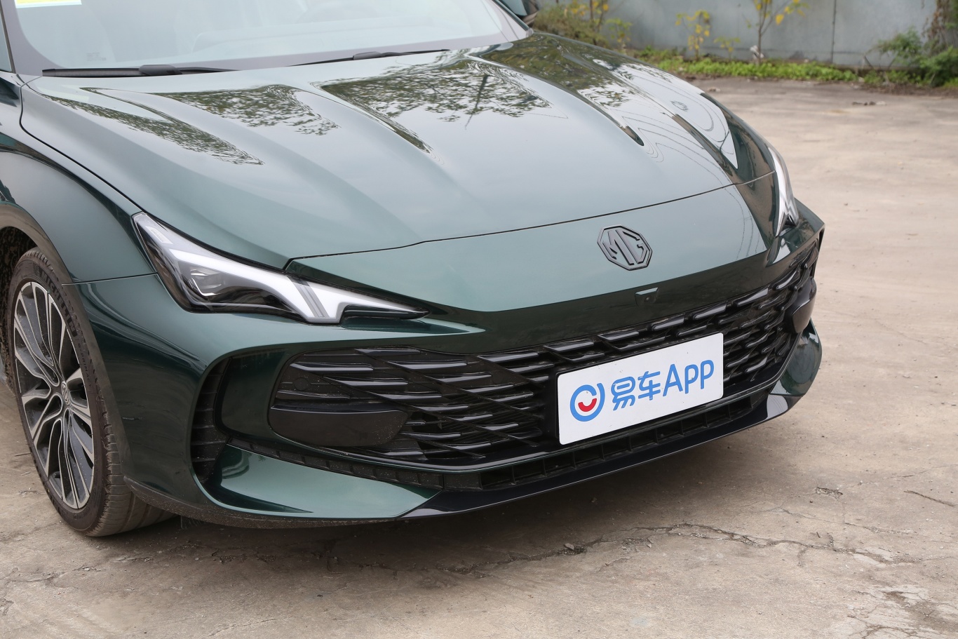 【MG72.0T 405 自动尊享版前格栅侧俯拍图片-汽车图片大全】-易车