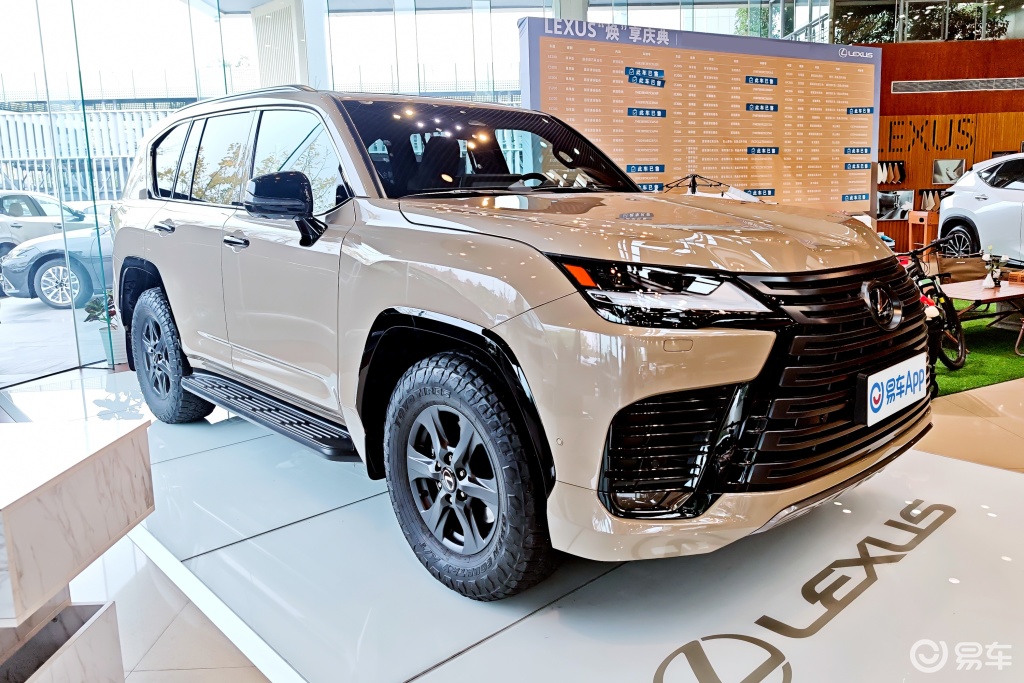 【雷克萨斯雷克萨斯LX2025款LX700h OVERTRAIL领境版】报价_图片_-参数_易车