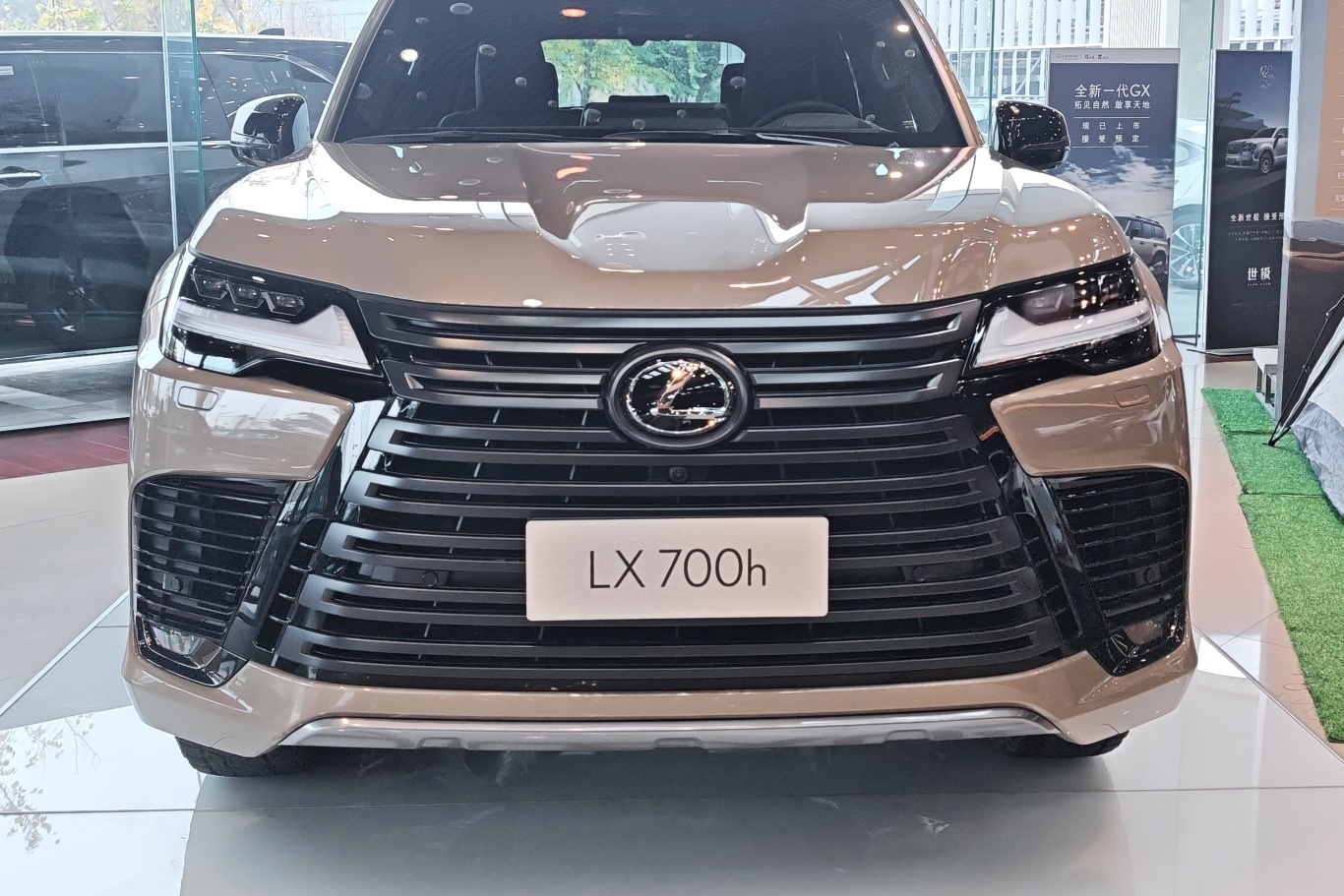 【雷克萨斯LXLX700h OVERTRAIL领境版外观细节图片-汽车图片大全】-易车