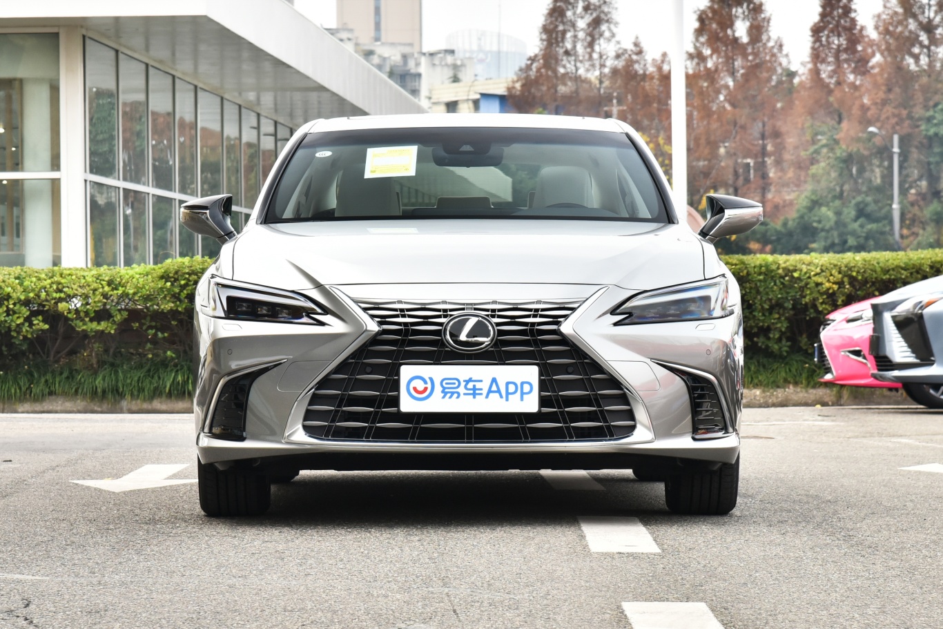 【雷克萨斯ES200 臻享版正前水平图片-汽车图片大全】-易车