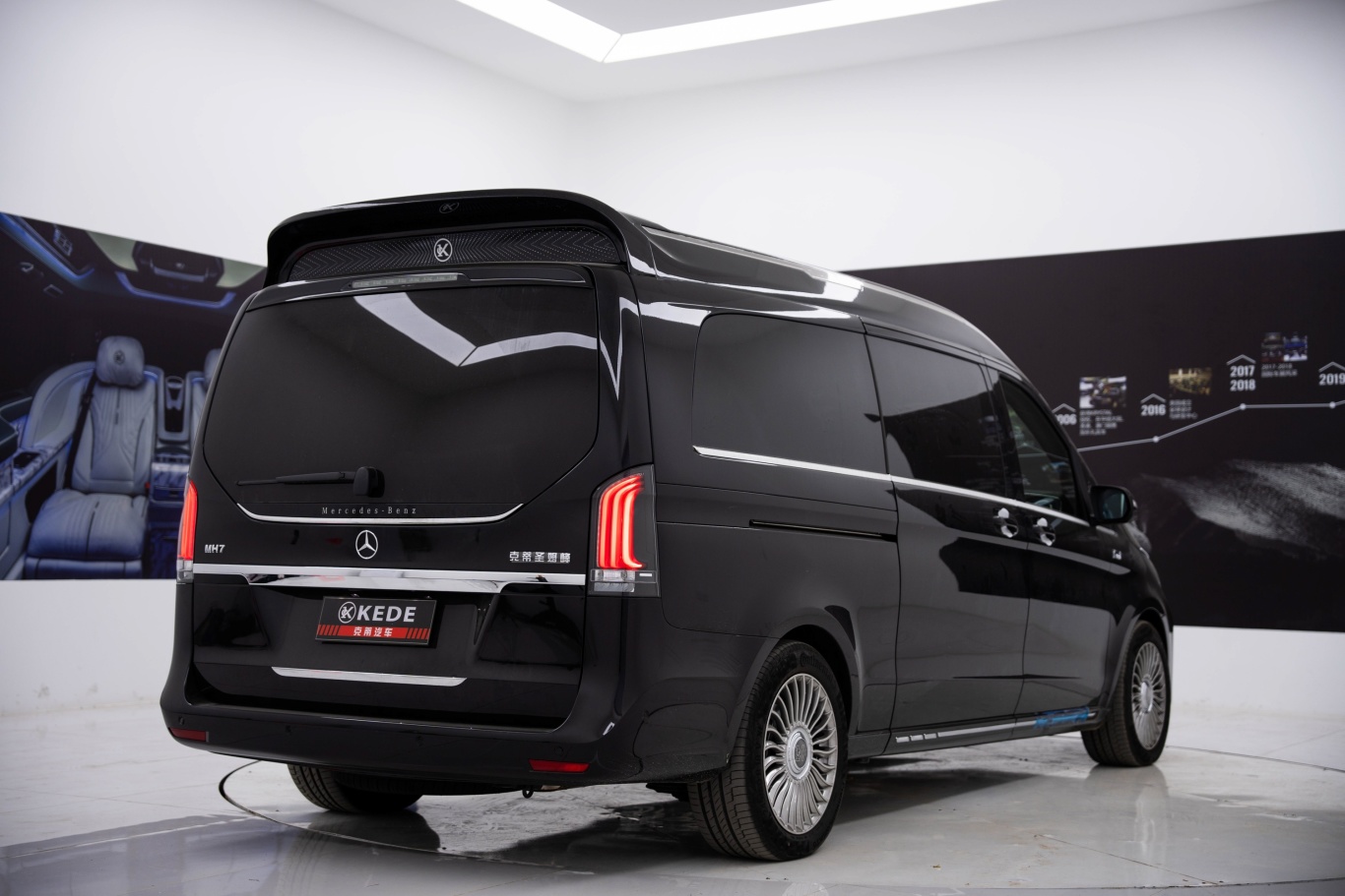 【克蒂圣姆峰系列2.0T MH7商务版 7座 汽油外观图片-汽车图片大全】-易车