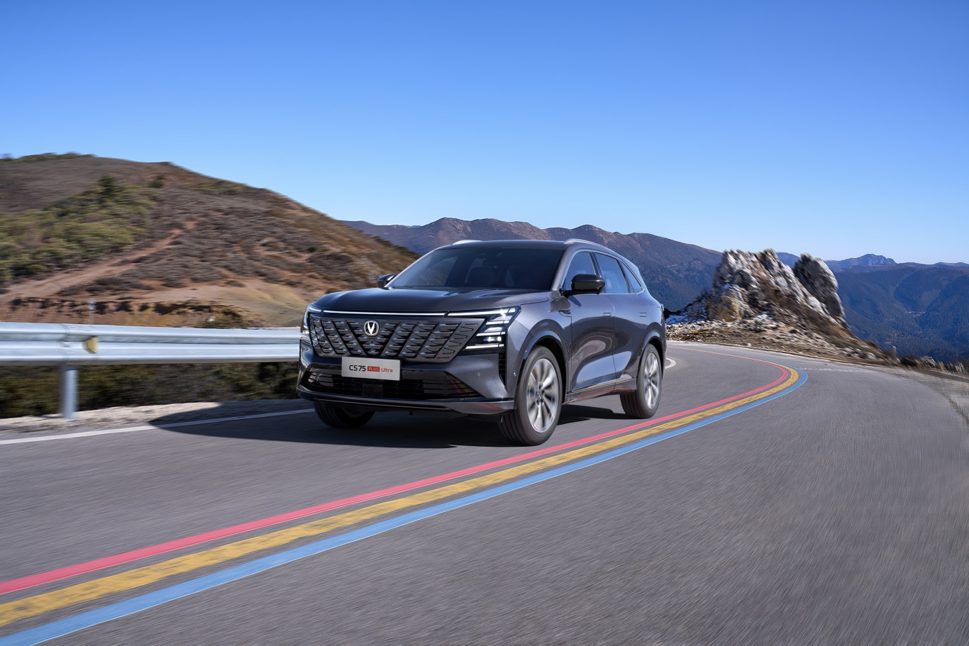 【长安CS75PLUS第四代 Ultra 2.0T 新蓝鲸智慧智擎型图片-汽车图片大全】-易车