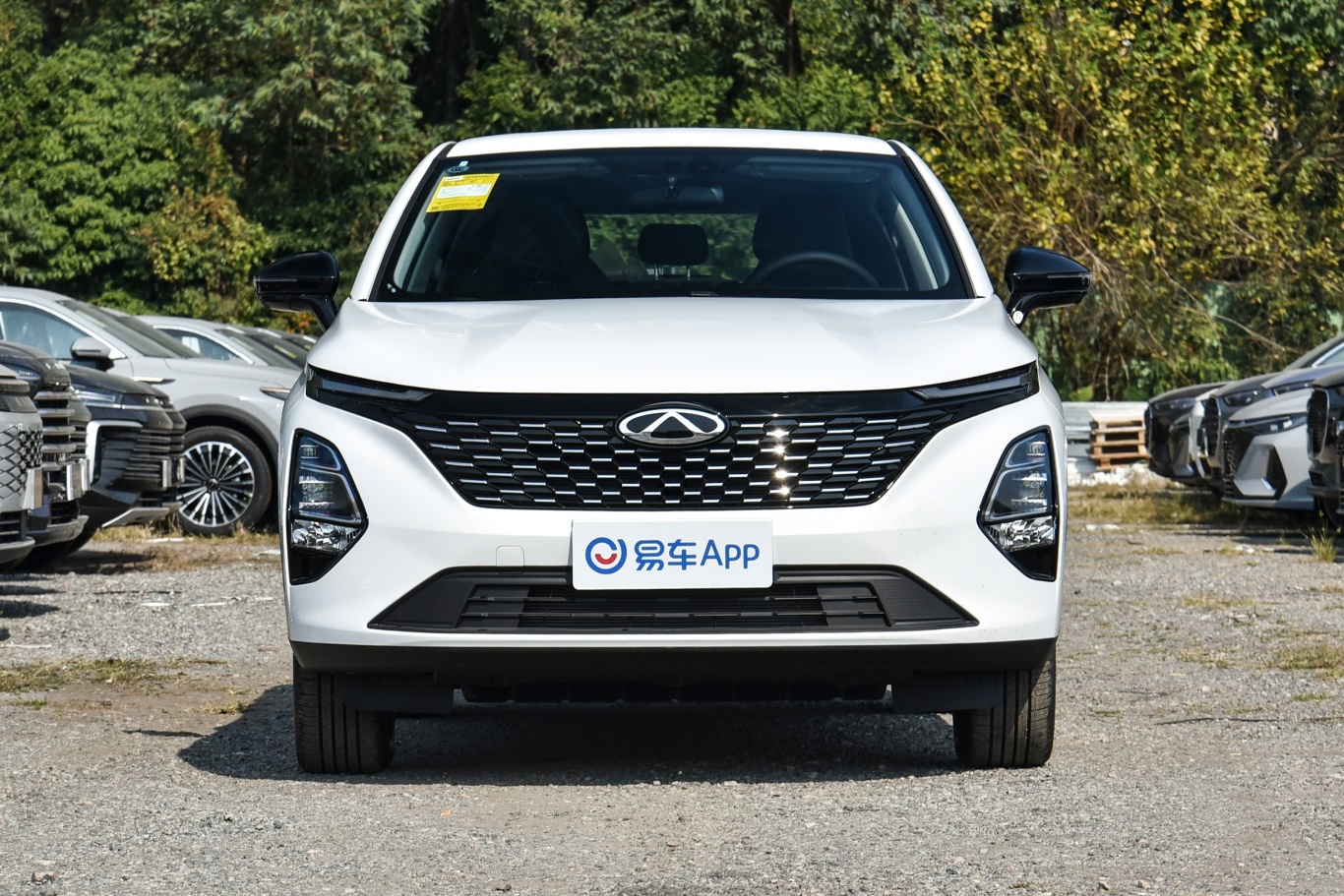 【瑞虎5x高能版 1.5T CVT豪华型正前水平图片-汽车图片大全】-易车