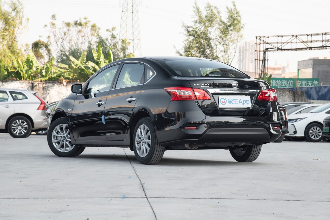 【轩逸改款二 经典 1.6L XL 豪华版侧后45度车头向左水平图片-汽车图片大全】-易车