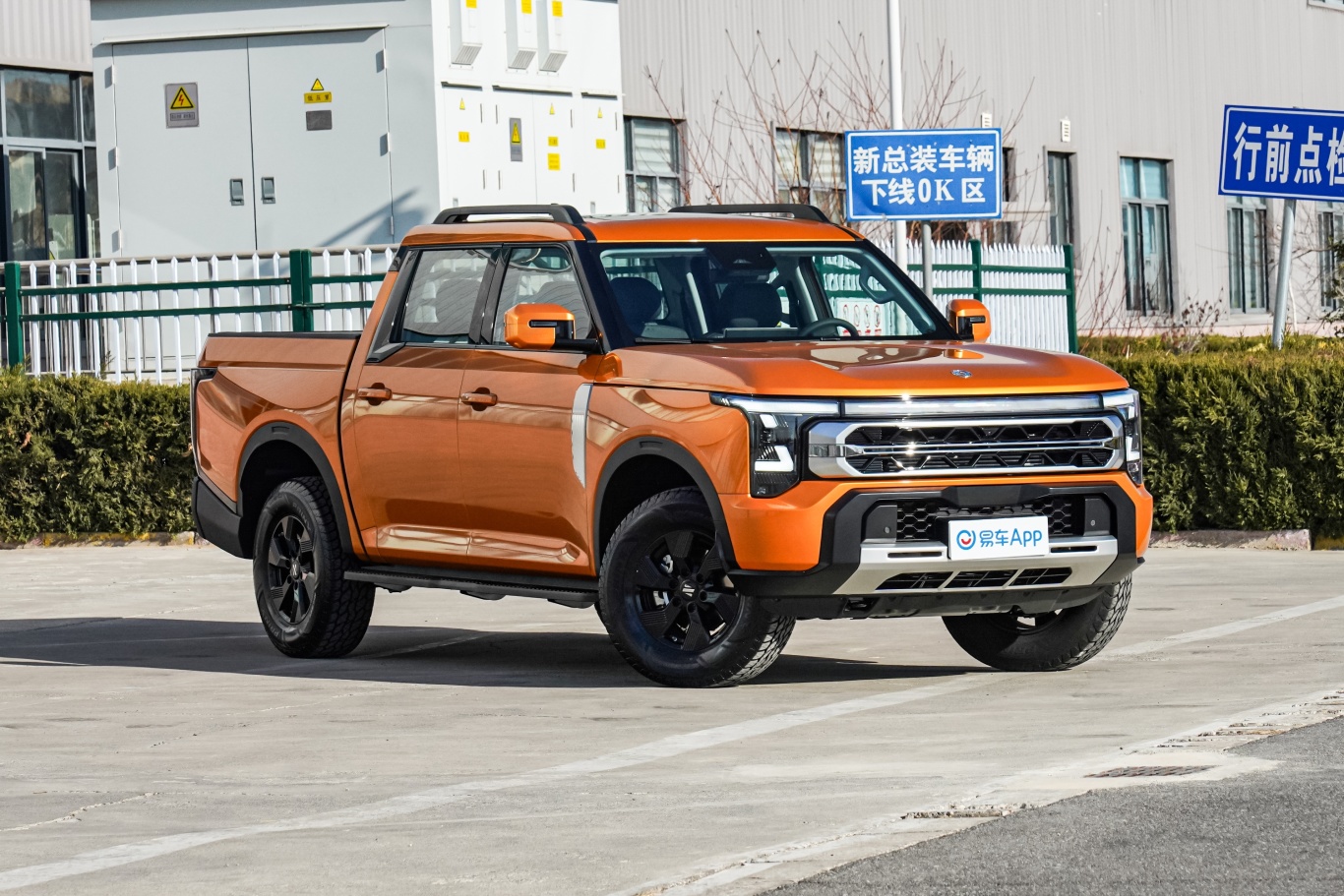 【郑州日产Z9GT 2.3T 自动四驱标箱智享版 柴油侧前45度车头向右水平图片-汽车图片大全】-易车