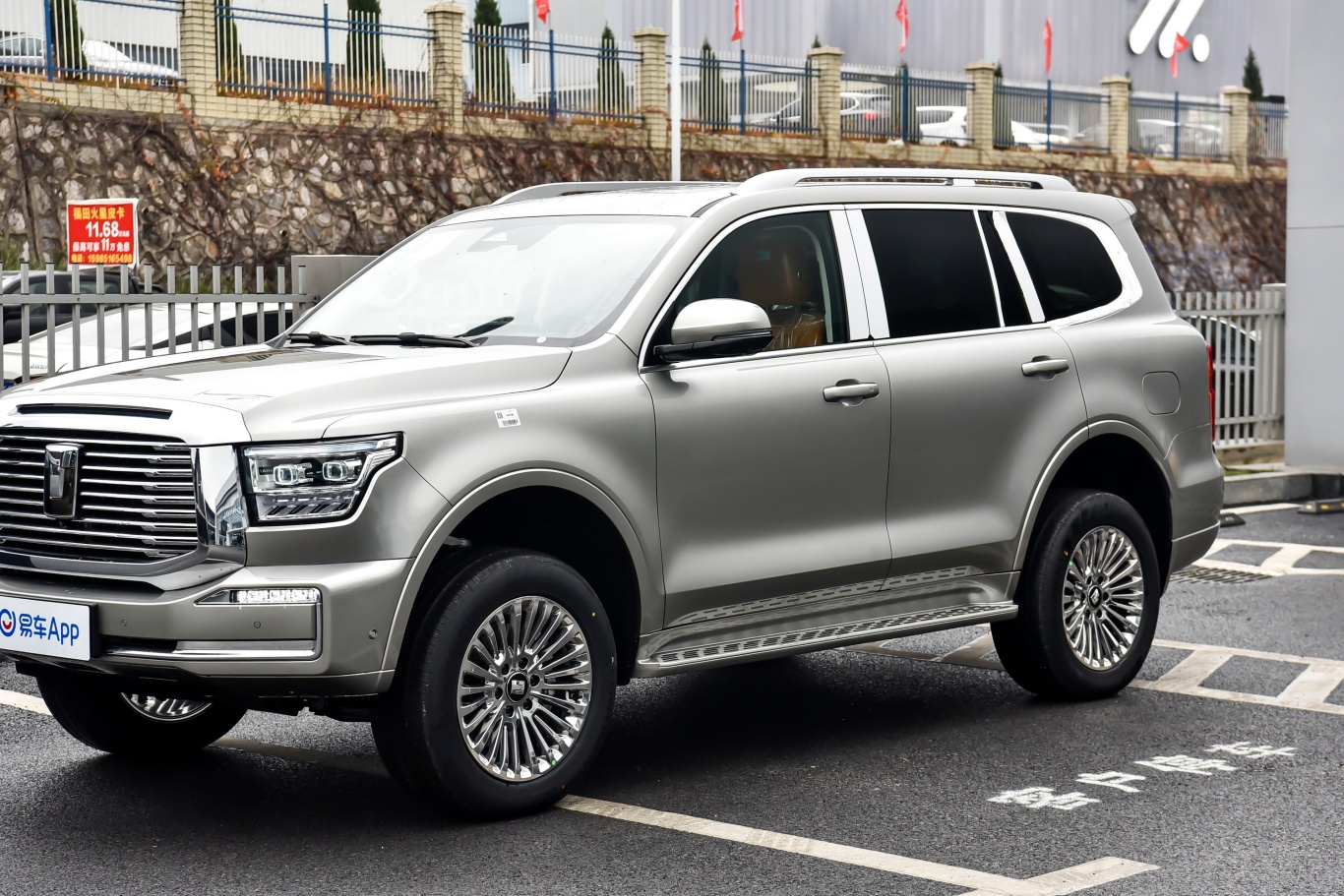 【坦克500新能源2.0T Hi4-Z外观细节图片-汽车图片大全】-易车