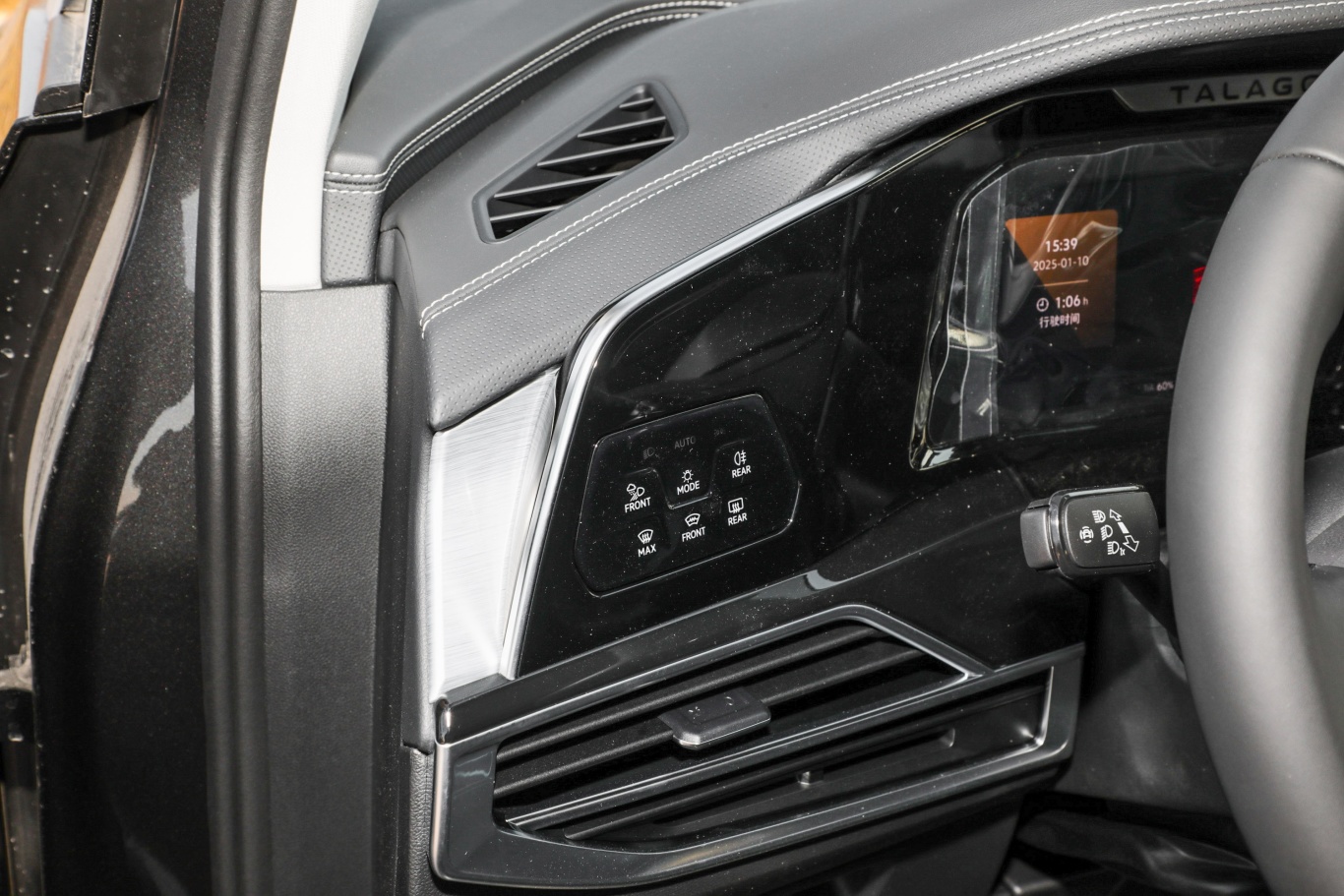 【揽境众享款 530TSI 四驱旗舰胜境版Pro 6座主驾驶位图片-汽车图片大全】-易车