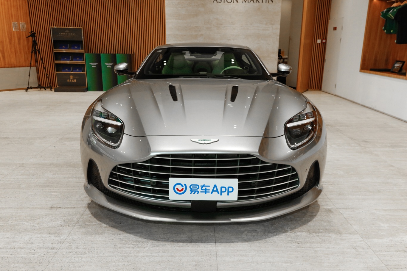 【阿斯顿·马丁DB124.0T V8正前水平图片-汽车图片大全】-易车