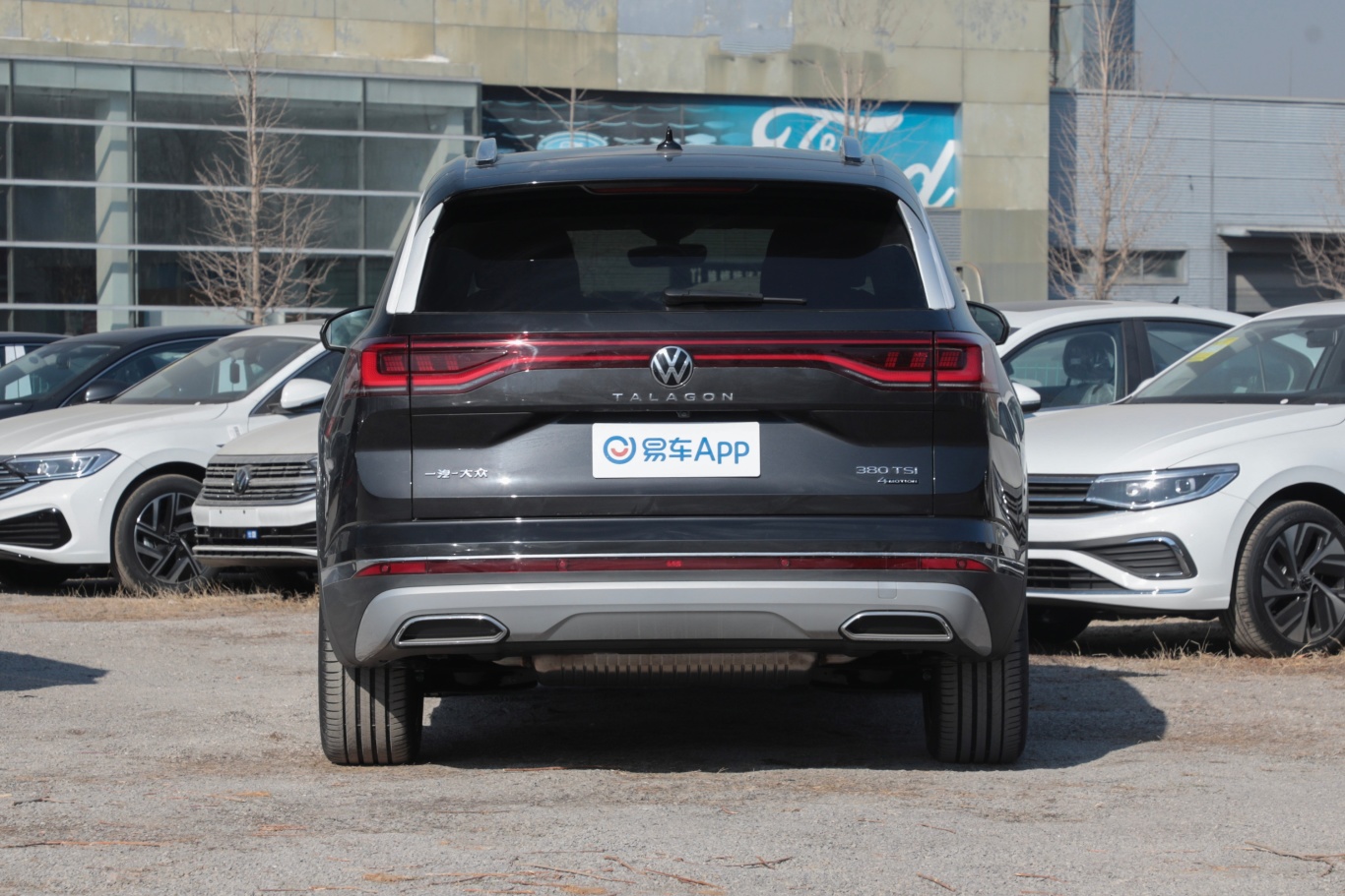 【揽境众享款 380TSI 四驱旗舰胜境版 6座正后水平图片-汽车图片大全】-易车