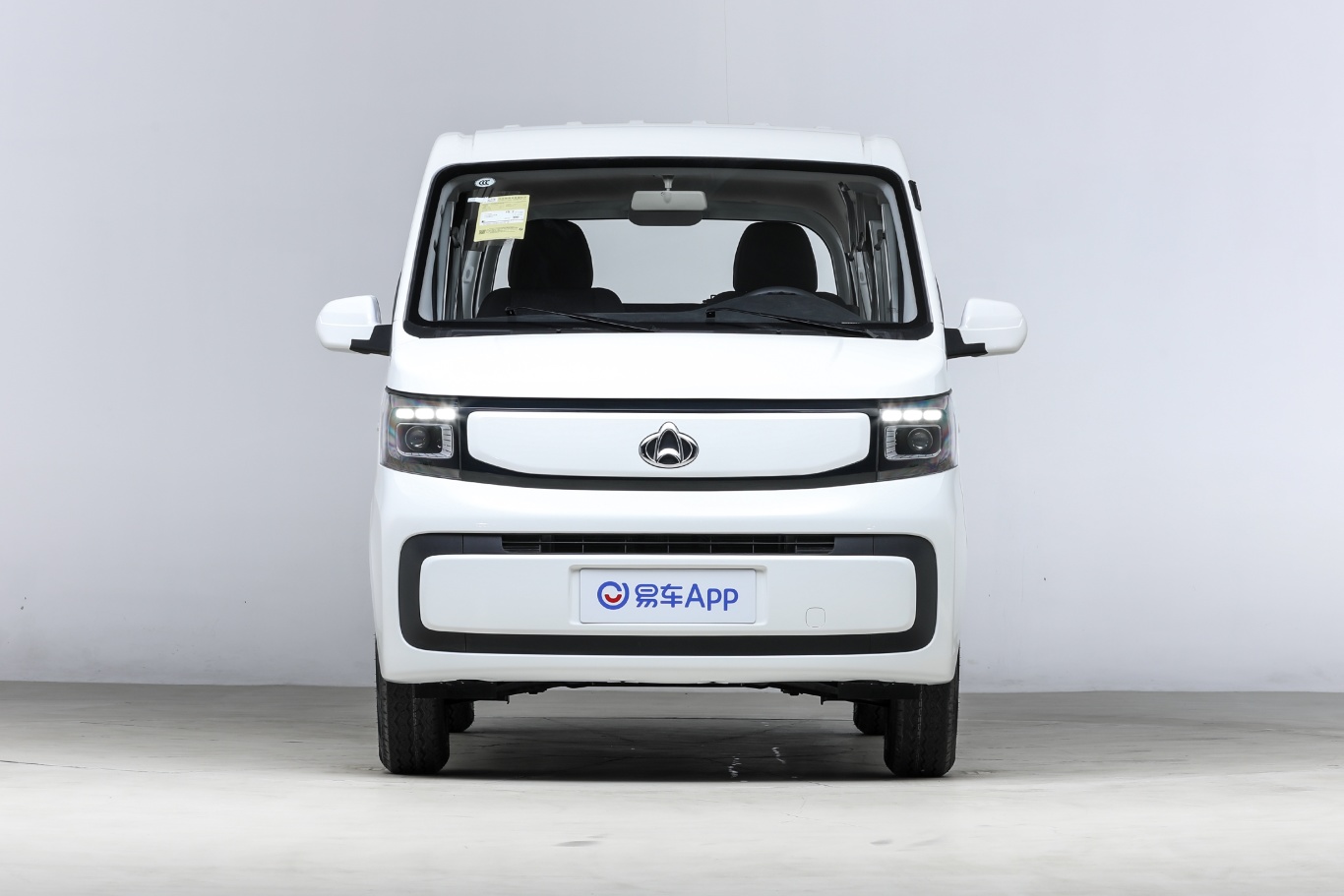 【睿行EM80客运版 300km 背掀门舒适型 6座正前水平图片-汽车图片大全】-易车