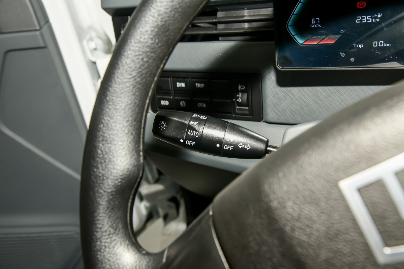 【远程星享V星享V7E 355km 超值版 国轩高科 51.456kWh灯光控制区图片-汽车图片大全】-易车