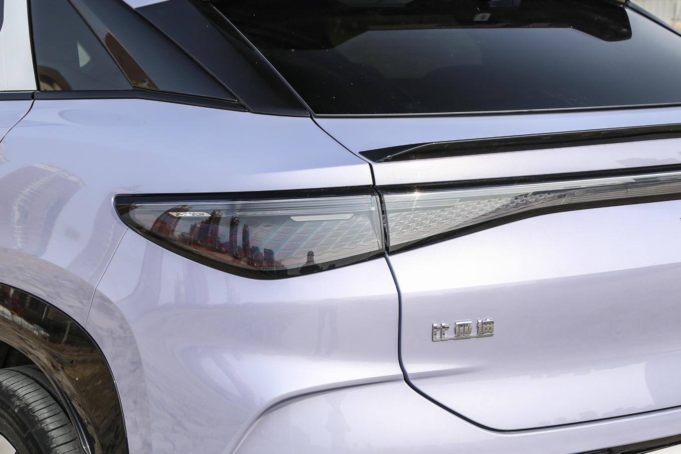 【海狮07EV智驾版 610km 后驱智航版尾灯侧45度俯拍图片-汽车图片大全】-易车