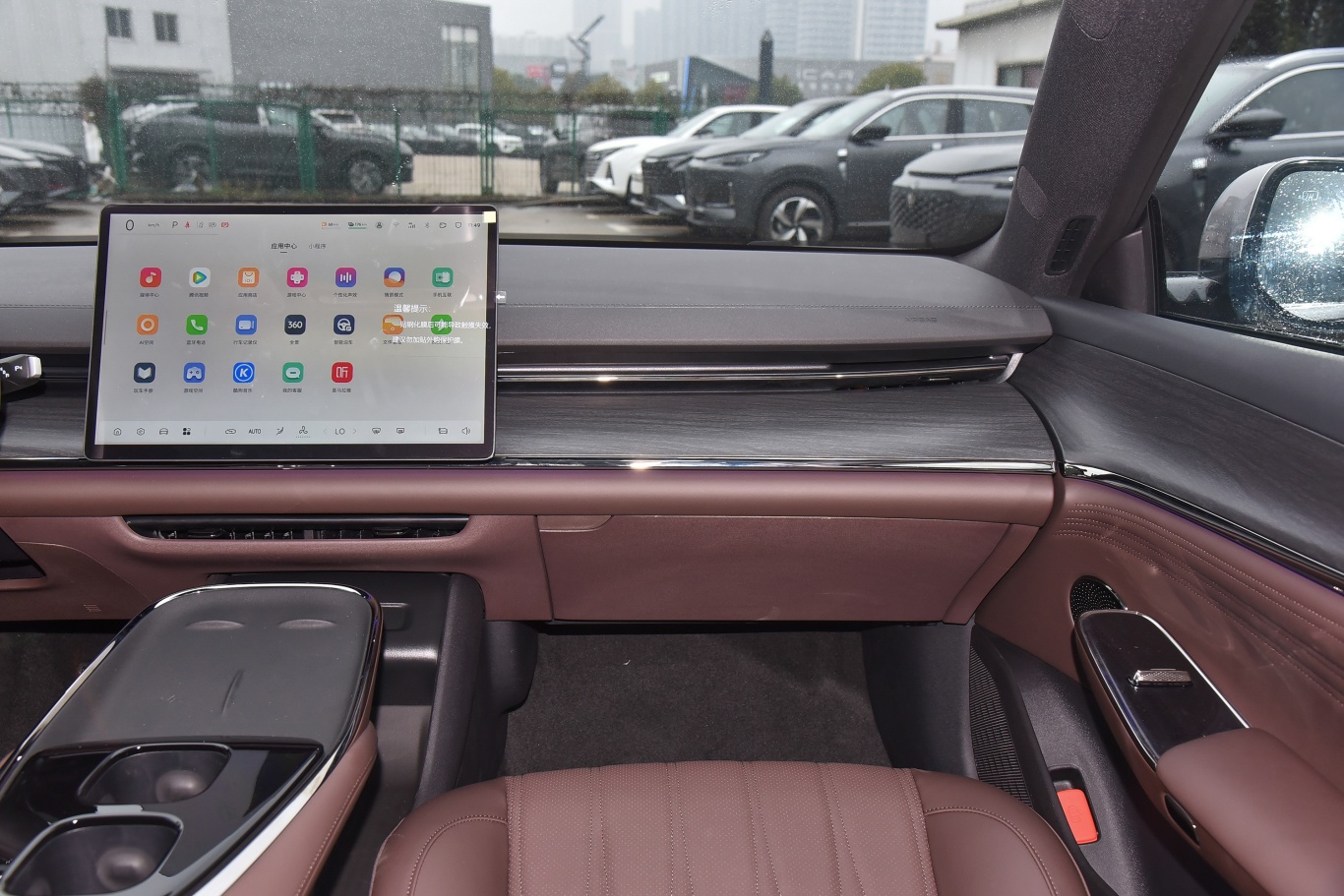 【长安启源A07增程 蓝鲸版 230km 智驾尊贵型副驾驶位区域图片-汽车图片大全】-易车