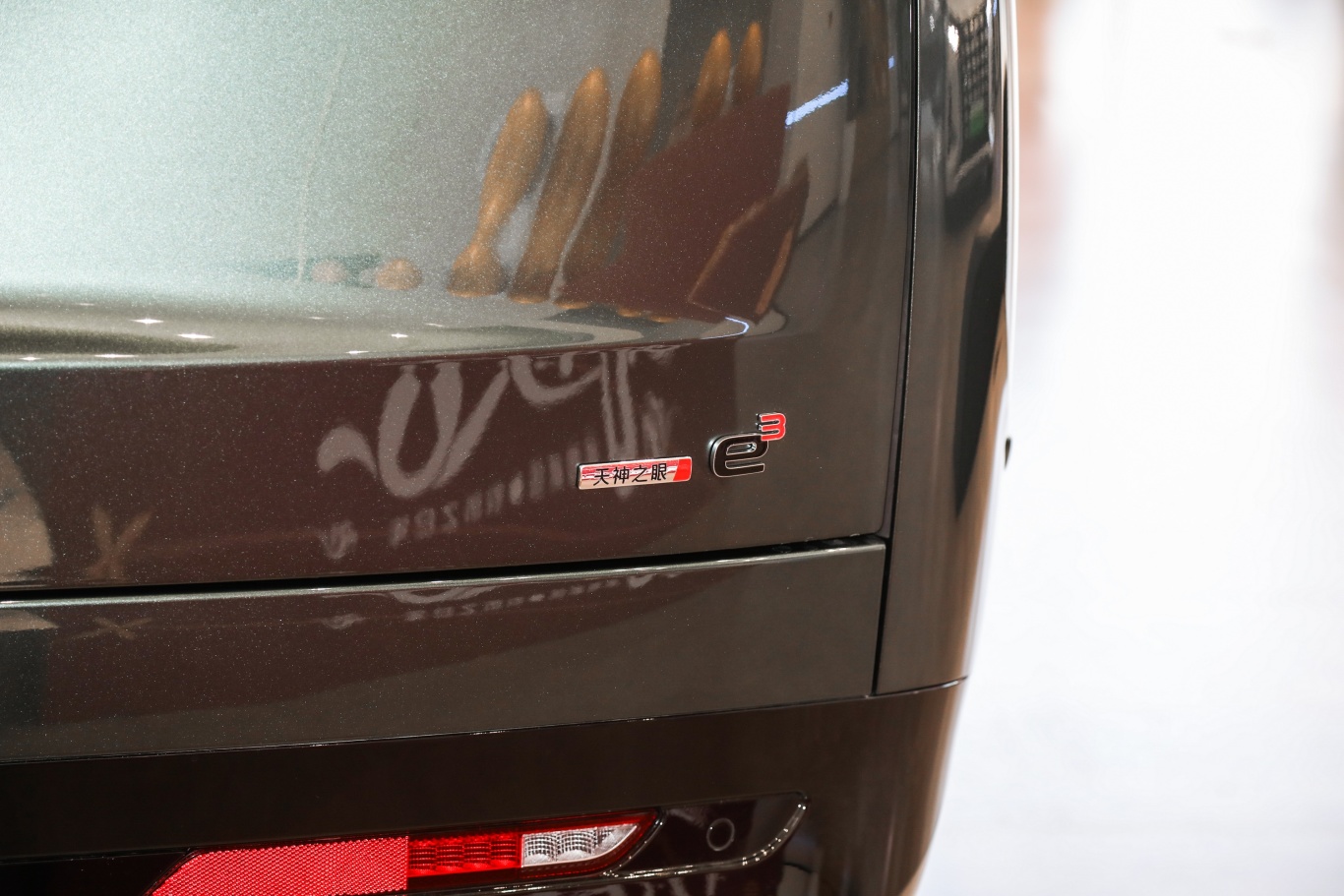 【腾势N92.0T 202km 尊荣型外观细节图片-汽车图片大全】-易车