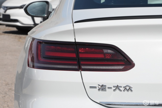 一汽-大众与天津经开区政府签署新能源车型项目合作备忘录_汽车产经网