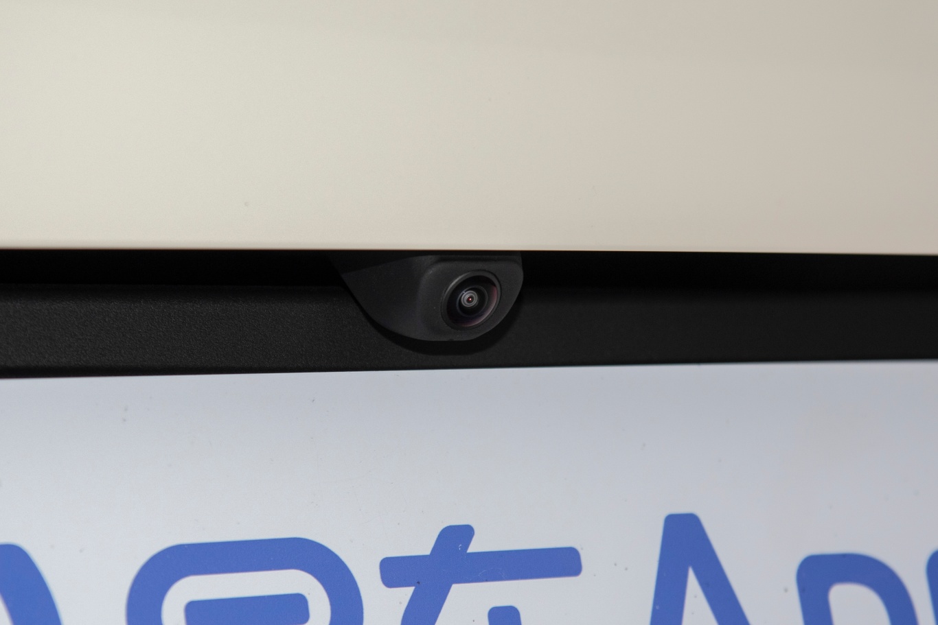 【秦LEV 545km 卓越版外观细节图片-汽车图片大全】-易车