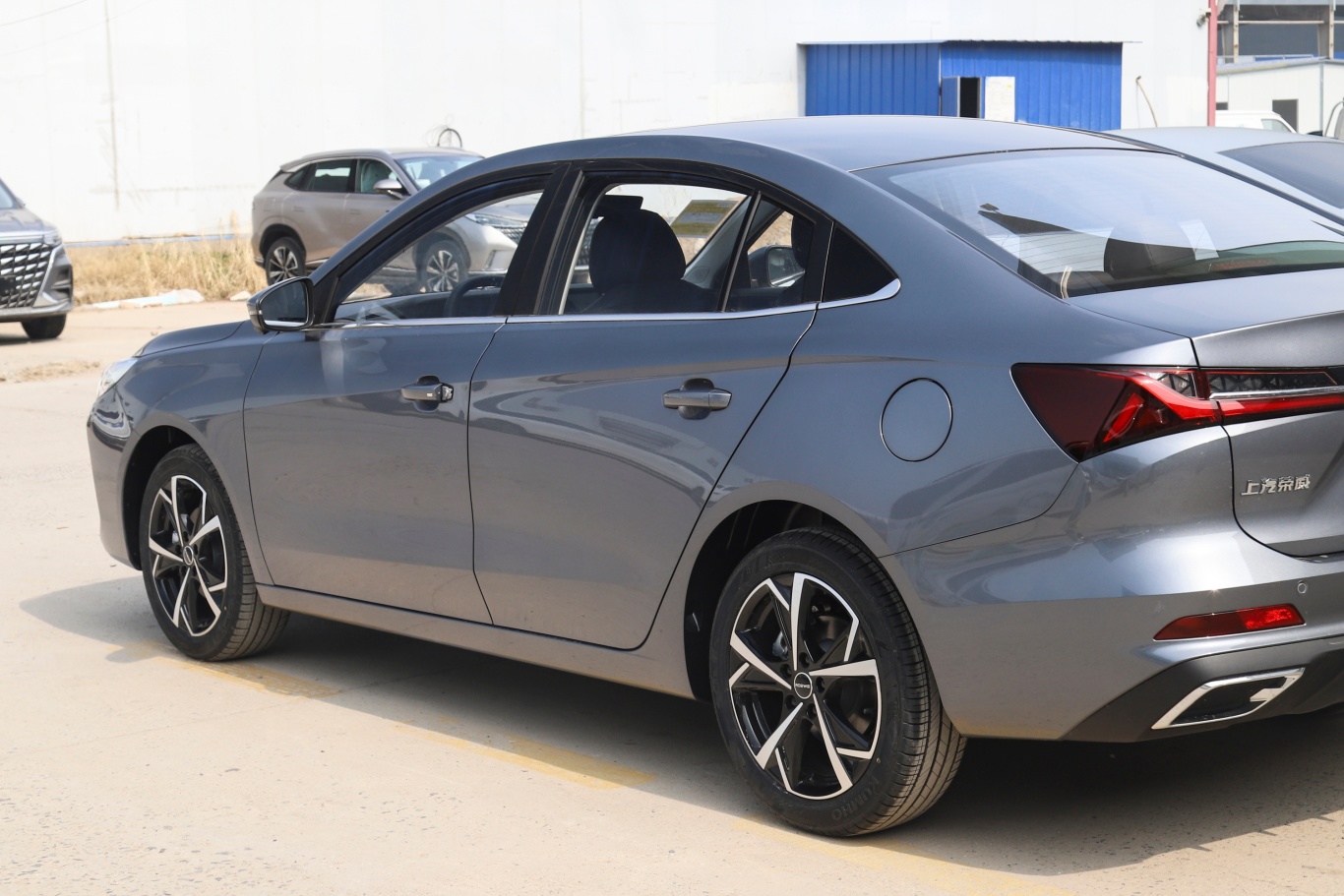 【荣威i51.5L CVT尊荣版外观细节图片-汽车图片大全】-易车