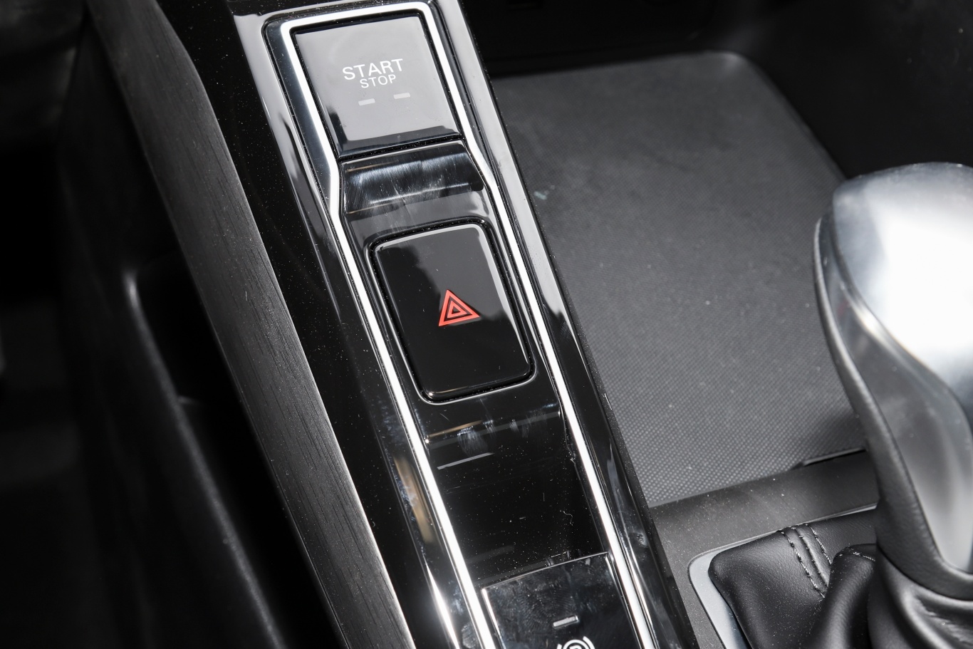 【荣威i51.5L CVT尊荣版中控图片-汽车图片大全】-易车