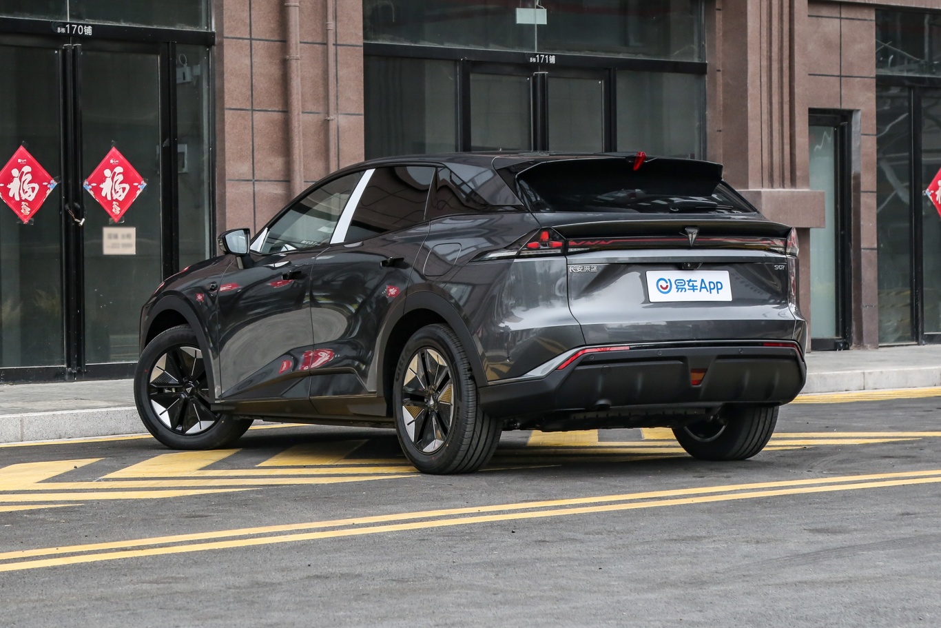 【深蓝S07增程版 215km 215Max华为乾崑智驾ADS SE版侧后45度车头向左水平图片-汽车图片大全】-易车