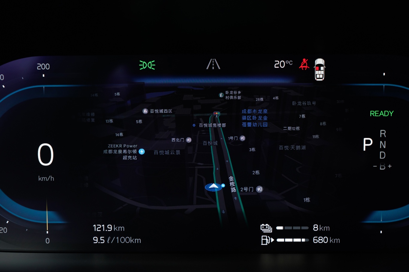 【沃尔沃XC90 插电混动改款 2.0T 84km 智尊豪华版 7座主驾驶位图片-汽车图片大全】-易车