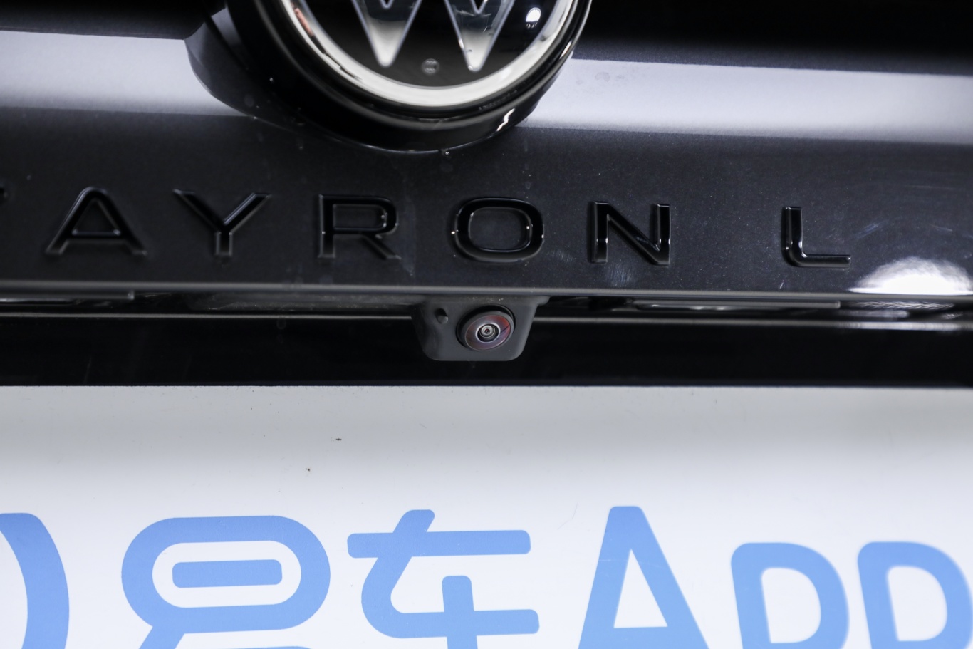 【探岳探岳L 380TSI 四驱豪华版外观细节图片-汽车图片大全】-易车